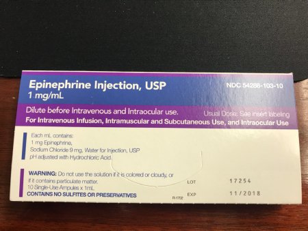 EPINEPHRINE AMP PF 1MG/ML 1M (EA) - Total Health Supply